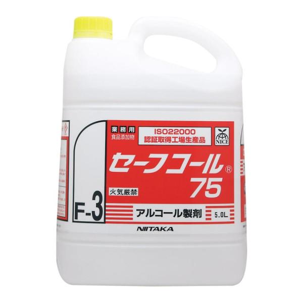 ニイタカ／セーフコール/除菌／殺菌/ウィルス/アルコール製剤／食品添加物／エタノール商品名：セーフコール７５　5L入数：１本容量：5L成分：エタノール（67.89％）　　　グリセリン脂肪酸エステル（0.20％）　　　グリセリン（0.20％）...