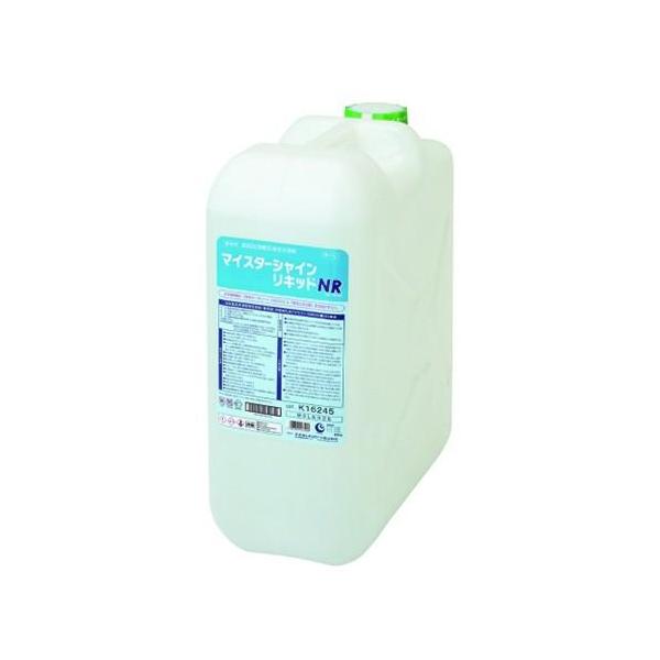 【発売日：2020年06月26日】リンス剤を使わなくても食器をキレイにすばやく仕上げる液体洗浄剤。<BR>新開発“スポットクイア成分”の働きで食器やグラスをきれいに素早く乾燥。<BR>硬水地区でも高い洗浄力とスケール...