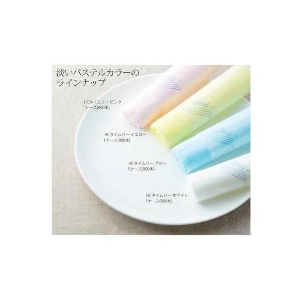 【発売日：2020年03月29日】【お知らせ】2023年7月より法人・個人商店向けのみの販売となります。個人の方はお買い求めができませんのでご了承ください。タイムリー/高級感/ボリューム感/丸型/カラー/桃色/ピンク商品名：HCタイムリー　...