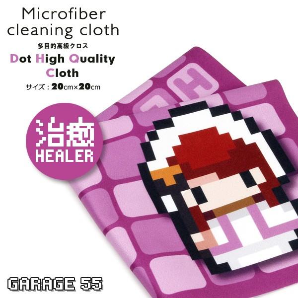 サイズ：縦 20cm 横 20cm ラウンドカット（無縫製）素材： High quality microfiber　MKA10素材：ポリエステル７０％ ポリアミド３０％★【GARAGE55】はas-soon-asのオリジナル商品です。★当店...