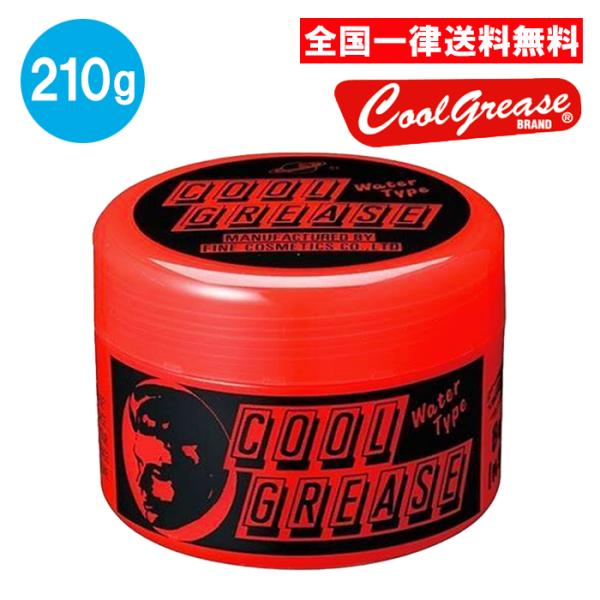 【名称】クールグリースR 210g 阪本高生堂グリース初心者にもオススメ! ワックスとの合わせ技でスタイリッシュにまとめる。【内容量】210g【成分】水、PEG-40水添ヒマシ油、ステアレス-40、PEG-20水添ヒマシ油、PEG-10水添...