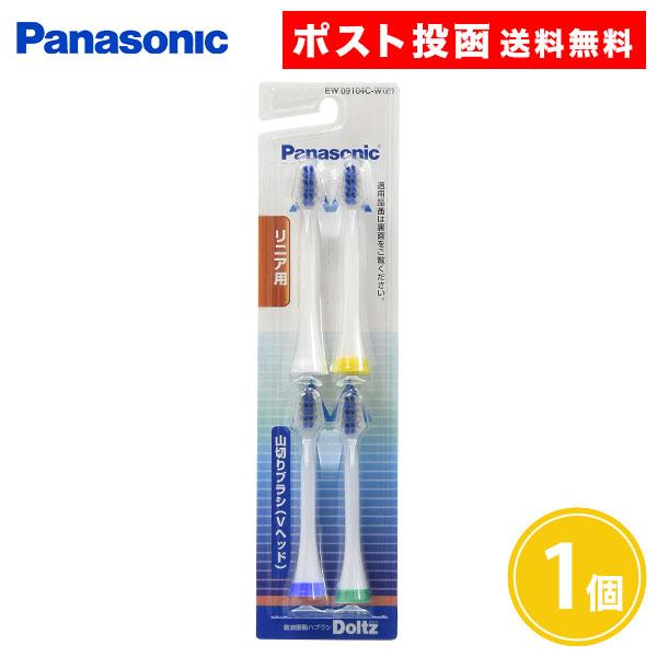 【商品名】ドルツ用 替ブラシ EW09104C-W 4本入 1個 パナソニック【色】白 【内容量】4本入×1個【柄の材料】ポリプロピレン【毛の材料】ナイロン【毛のかたさ】ふつう【耐熱温度】80℃【適用品番】EW1000・1011〜1013・...