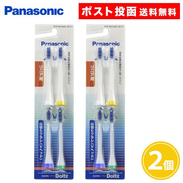 【商品名】ドルツ用 替ブラシ EW09104C-W 4本入 2個 パナソニック【色】白 【内容量】4本入×2個【柄の材料】ポリプロピレン【毛の材料】ナイロン【毛のかたさ】ふつう【耐熱温度】80℃【適用品番】EW1000・1011〜1013・...