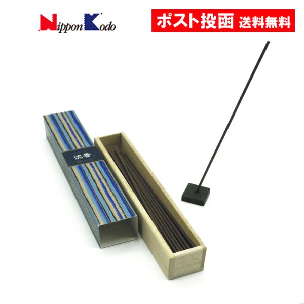 【商品名】かゆらぎ 沈香(じんこう) お香 香立付 40本入 日本香堂JAN：4902125384019お香サイズ：約140mm商品サイズ（1箱）:高さ160mm×幅30mm×奥行25mm箱含む重量:約45g燃焼時間:約25分主原料：タブ粉...