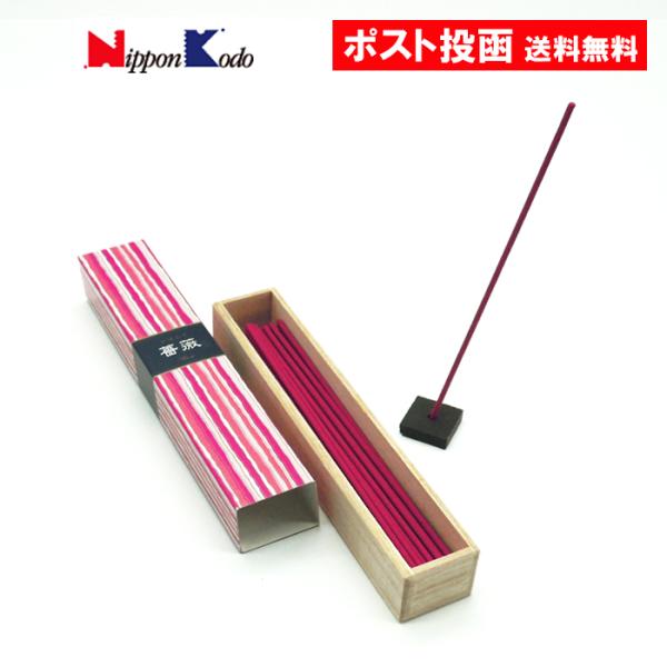 【商品名】かゆらぎ 薔薇 ばら バラ お香 香立付 40本入 日本香堂JAN：4902125384521お香サイズ：約140mm商品サイズ（1箱）:高さ160mm×幅30mm×奥行25mm箱含む重量:約45g燃焼時間:約25分主原料：タブ粉...