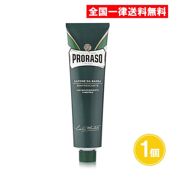 【名称】ポロラーソ シェービングクリーム リフレッシュメントールとユーカリのクラシカルな香りとともに、爽快感をお届けします。【内容量】150ml×1個【成分】水、ステアリン酸、ヤシ油、水酸化K、グリセリン、水酸化Na、乳酸、香料、メントール...