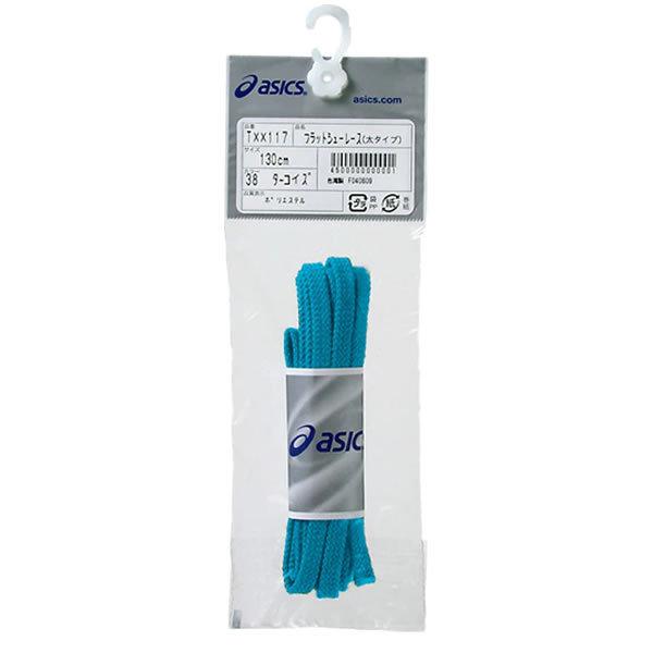 【メーカー】asics（アシックス）【カテゴリー】バスケットボール【分類】アクセサリー【商品説明】フラット（平断面）の太タイプのシューレース。【カラー・仕様・サイズ】カラー：(38)ターコイズ素材：合成繊維(ポリエステル)サイズ：110/1...