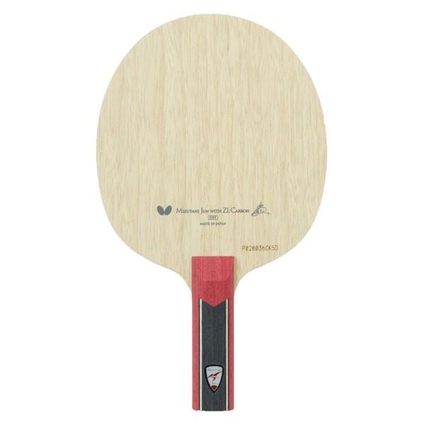 【メーカー】バタフライ（Butterfly）【カテゴリー】タッキュウ【分類】ラケット【商品説明】水谷隼選手使用モデル。軽さ、弾み、しなやかさを持つZLカーボンを搭載し、水谷選手のように前陣から後陣まで幅広いプレー領域で、多彩なプレーを目指す...