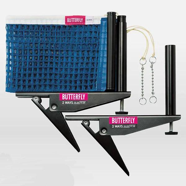 【メーカー】バタフライ（Butterfly）【カテゴリー】卓球【分類】器具・備品【商品説明】ワンタッチで取り付けが簡単です。高さ調整はネジ式。ラージボール対応です。日本卓球協会公認【カラー・仕様・サイズ】高さ：15.25cm、17.25cm...