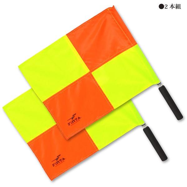 【メーカー】フィンタ（FINTA）【カテゴリー】サッカー　フットサル【分類】アクセサリー【商品説明】撥水性の高いフラッグを使用したアシスタントレフェリーフラッグ。【カラー・仕様・サイズ】素材：本体 アルミ製/フラッグ・ケース ポリエステル1...