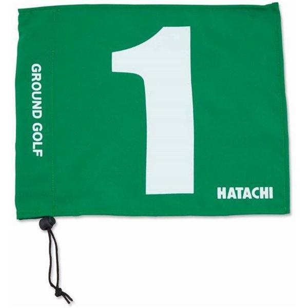 【メーカー】HATACHI（ハタチ）【カテゴリー】グランドゴルフ【分類】アクセサリー【商品説明】取り付けがカンタン。視認性もアップしたスタンダード旗。【カラー・仕様・サイズ】素材：ポリエステル、スチール、POMサイズ：約幅35×高さ28cm...