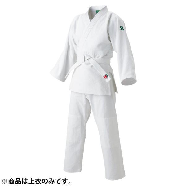 【メーカー】KUSAKURA（クザクラ）【カテゴリー】カクトウギ【分類】ブドウギ【商品説明】大和錦はソフトで肌触りが良く、上衣前合わせが良い。生地にコシがあり、いつまでも型崩れしない。【カラー・仕様・サイズ】素材：綿100%適合サイズ：身長...