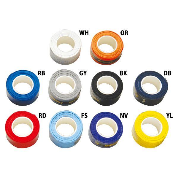 【メーカー】Kimony（キモニー）【カテゴリー】テニス【分類】グッズソノタ【商品説明】吸水性と通気性が抜群で、穴あきテープの優れもの。穴から、汗を吸い取り、蒸発します。3本入り【カラー・仕様・サイズ】サイズ：厚さ0．5mm、幅29mm、長...