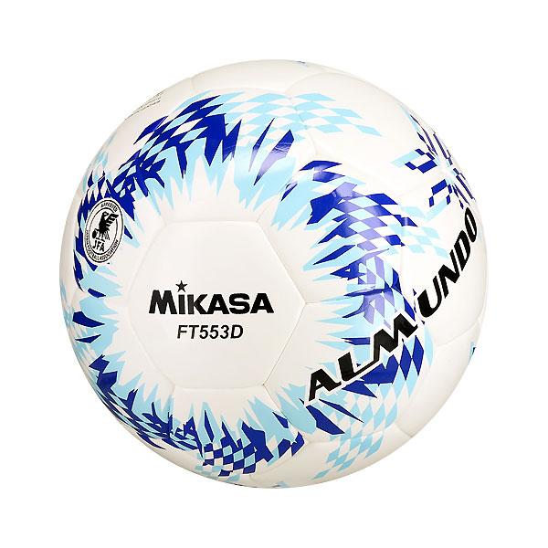 【メーカー】ミカサ（MIKASA）【カテゴリー】サッカー【分類】ボール【商品説明】ALMUNDO（アルムンド）シリーズに新デザインモデルが登場。ボールのパネル間を縫い合わせ、特殊接着技術を用いた「シームロック製法」を採用。耐久性が高く耐水性...
