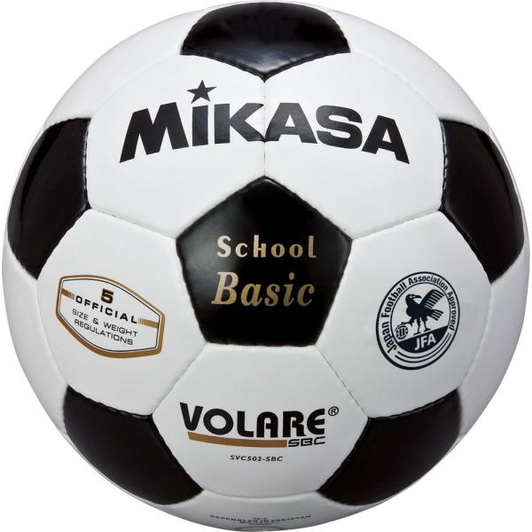 【メーカー】ミカサ（MIKASA）【カテゴリー】サッカー【分類】ボール【商品説明】プレーヤーの要望に応える豊富なカラーバリエーション。耐久性、ソフト感でバランスのとれた手縫い・人工皮革タイプ。空気の保持の良いブチルチューブを使用。 【カラー...