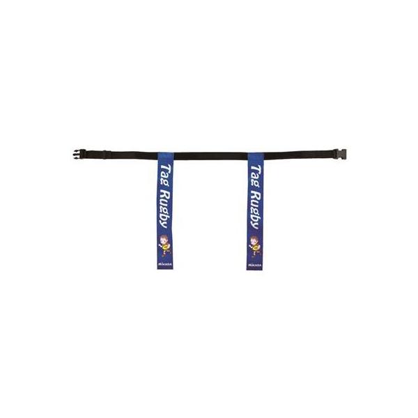 【メーカー】ミカサ（MIKASA）【カテゴリー】ラグビアメ【分類】グッズソノタ【商品説明】【カラー・仕様・サイズ】カラー：白、ライトグリーン、ダークグリーン、ブルー最長90cmタグサイズ：37．5×5cm材質：ベルト/ポリプロピレン・タグ/...