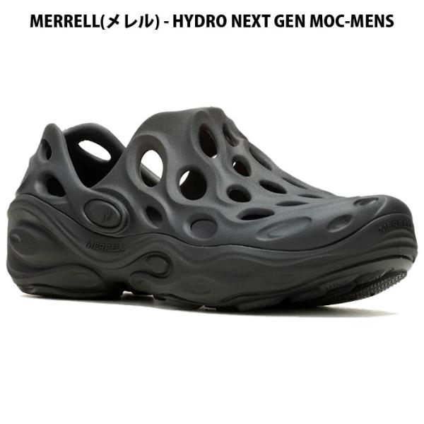 【メーカー】MERRELL（メレル）【カテゴリー】マルチSP【分類】シューズ【商品説明】アッパー素材には藻類バイオマスから生成されたサステナブル素材BLOOMフォームを採用し、また新たに改良されたヒール構造によりスムーズな着脱を可能にしまし...