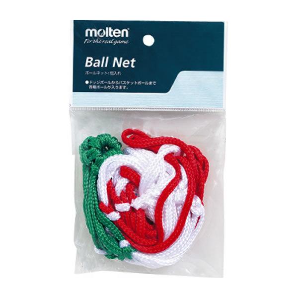 【メーカー】モルテン（Molten）【カテゴリー】サッカー【分類】アクセサリー【商品説明】サッカーボールはもちろんバスケットボール7号球の大きさまで収納可能。【カラー・仕様・サイズ】カラー：ホワイトｘレッドｘグリーン素材：ポリプロピレン生産...