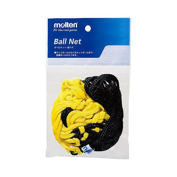 【メーカー】モルテン（Molten）【カテゴリー】サッカー【分類】アクセサリー【商品説明】サッカーボールはもちろんバスケットボール7号球の大きさまで収納可能。【カラー・仕様・サイズ】カラー：Lイエロー×ブラック素材：ポリプロピレン生産国：台...