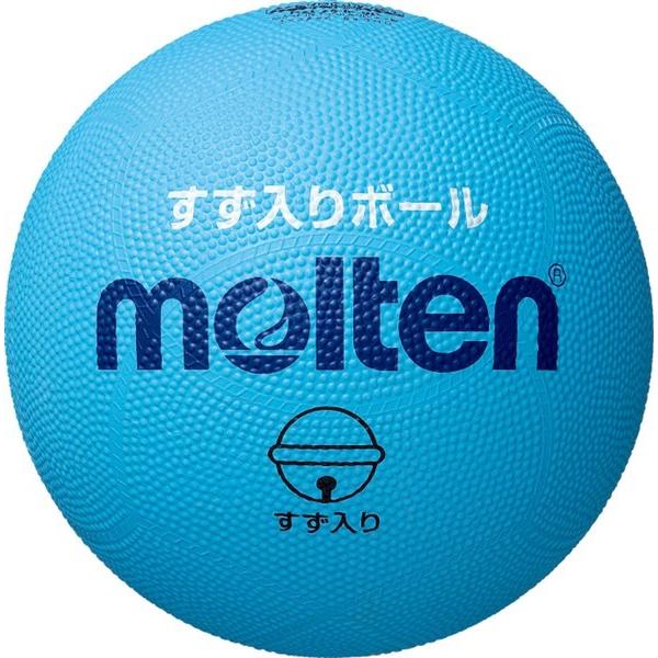 【メーカー】モルテン（Molten）【カテゴリー】ハンドボール【分類】ボール【商品説明】ゴールボールなどのブラインドスポーツの体験ができる鈴入りのやわらかいボールです。【カラー・仕様・サイズ】素材：ゴムサイズ：円周61〜63cm（直径約20...