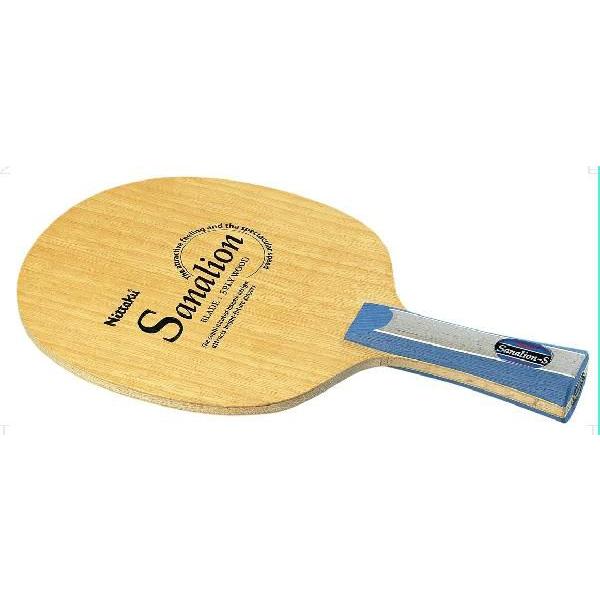 【メーカー】ニッタク（Nittaku）【カテゴリー】タッキュウ【分類】ラケット【商品説明】弾みとコントロールを使いやすいバランスにしました。これから卓球を始める方にお勧めのラケットです。【カラー・仕様・サイズ】オールラウンド用ブレード：２５...