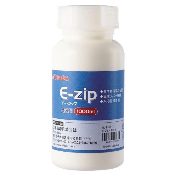 【メーカー】ニッタク（Nittaku）【カテゴリー】タッキュウ【分類】アクセサリーソノタ【商品説明】スムースタイプで塗りやすく、ラバーを剥がすときにも、ラケットを傷めにくい接着剤です。【カラー・仕様・サイズ】容量：1，000ml貼れるラバー...