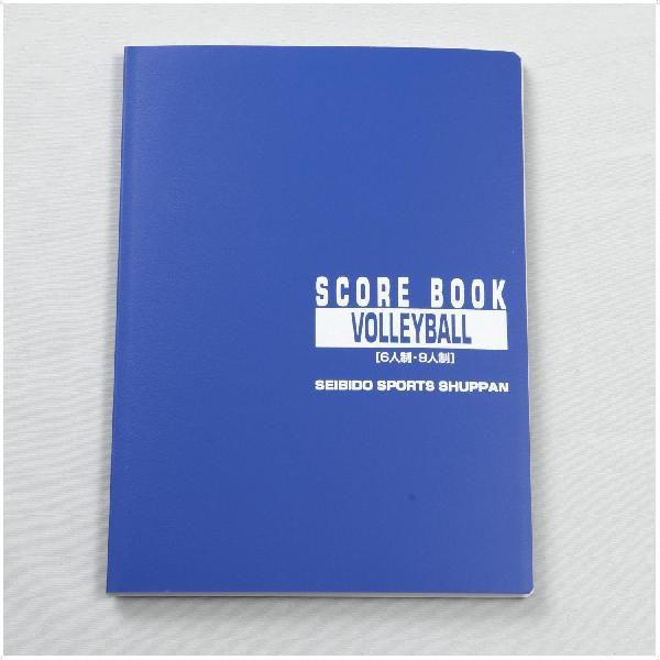 【メーカー】成美堂スポーツ出版【カテゴリー】バレー【分類】ブック・ビデオ【商品説明】【カラー・仕様・サイズ】●6人制、9人制どちらでも使えるバレーボール用