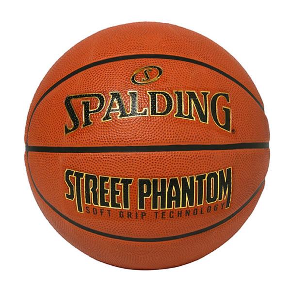 【メーカー】スポルディング （SPALDING）【カテゴリー】バスケットボール【分類】ボール【商品説明】アウトドアでのプレーに適した耐久性に優れるラバーを使用したボール【カラー・仕様・サイズ】素材：ラバーサイズ：5号球カラー：ブラウン
