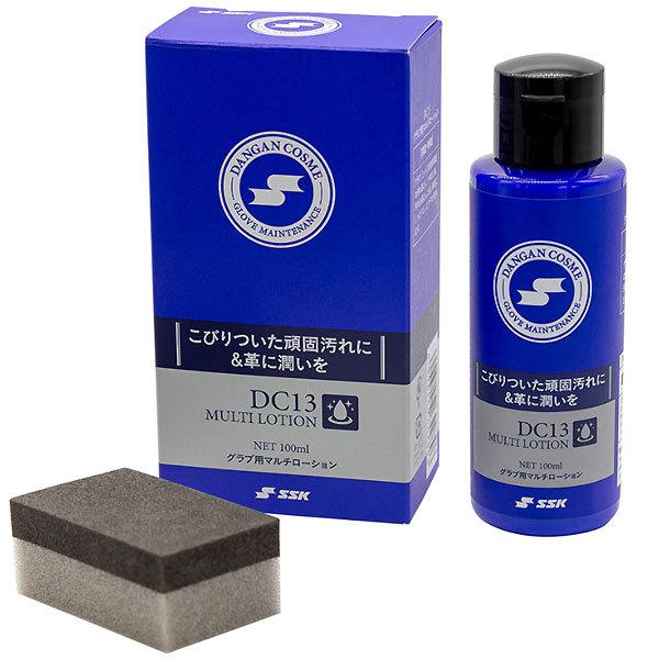 【メーカー】エスエスケイ【カテゴリー】野球【分類】メンテナンス用品【商品説明】汚れ落とし+ツヤ+しっとり感+グリップ効果。これ1本で手間ひまかけずにお手入れが可能。ヒアルロン酸配合でグラブに潤いを与えます。【カラー・仕様・サイズ】容量：10...