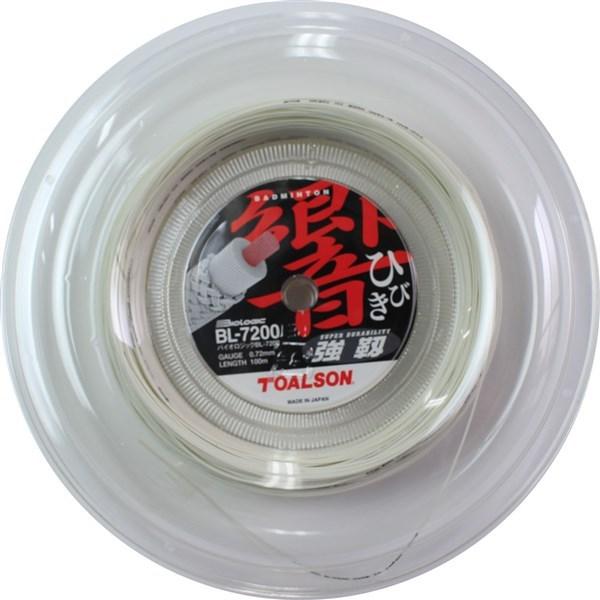 【メーカー】TOALSON（トアルソン）【カテゴリー】バドミントン【分類】ガット・ラバー【商品説明】ハードヒッターの悩み「耐久力」を最重要視した、最強ストリング。「響」シリーズの中で、最も強靭なストリングで耐久力を最重要視したモデル。高テン...