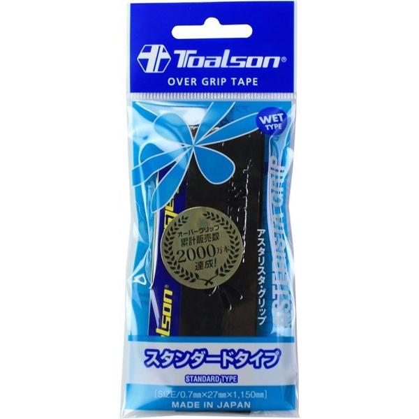 【メーカー】TOALSON（トアルソン）【カテゴリー】テニス【分類】アクセサリー【商品説明】オーバーグリップ ＜上巻き用グリップ＞。優れたクッション性により柔らかな感触を実現。大好評のアスタリスタをグリップテープでも展開。多彩なカラーで、ラ...
