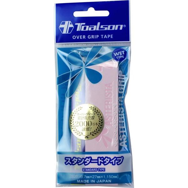 【メーカー】TOALSON（トアルソン）【カテゴリー】テニス【分類】アクセサリー【商品説明】オーバーグリップ ＜上巻き用グリップ＞。優れたクッション性により柔らかな感触を実現。大好評のアスタリスタをグリップテープでも展開。多彩なカラーで、ラ...