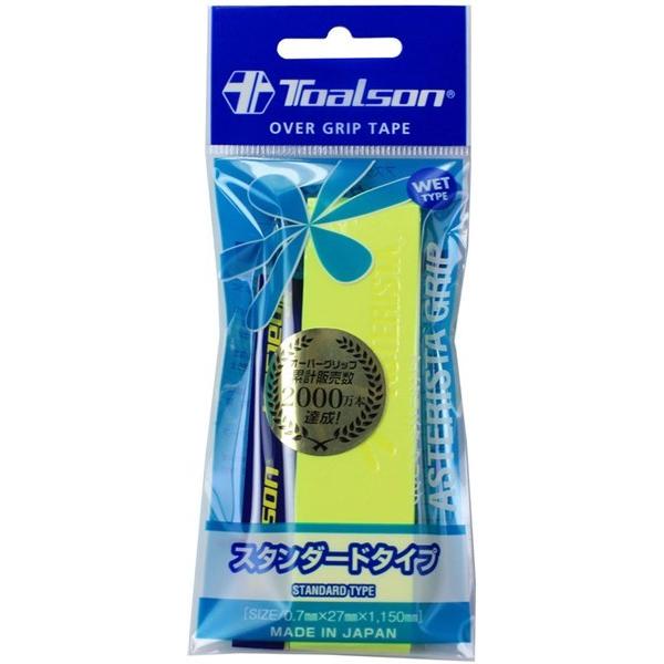 【メーカー】TOALSON（トアルソン）【カテゴリー】テニス【分類】アクセサリー【商品説明】オーバーグリップ ＜上巻き用グリップ＞。優れたクッション性により柔らかな感触を実現。大好評のアスタリスタをグリップテープでも展開。多彩なカラーで、ラ...