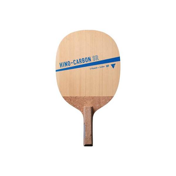 ビクタス メンズ レディース ヒノカーボン SR HINO-CARBON SR 卓球 ペンホルダーラケット 送料無料 VICTAS 300002 VICTAS（ヴィクタス） 300002 卓球 ペンラケット HINO-CARBON SR