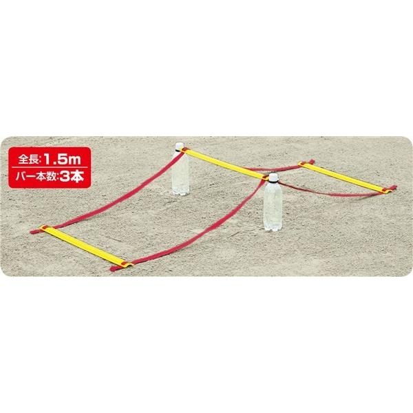 【メーカー】Unix（ユニックス）【カテゴリー】野球【分類】グッズ【商品説明】瞬発力強化や筋持続力UPトレーニングができるコンパクトなラダー。【カラー・仕様・サイズ】素材：ベルト／ナイロン、バー／PEサイズ：全長1．5m、バー幅50cm付属...