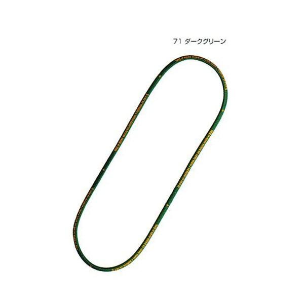 【メーカー】COSMOWIN（コスモウイン）【カテゴリー】サッカー【分類】アクセサリー【商品説明】勝利の祈りの言葉「Si　cree en miraglos y nunca bajas los brazos, existe el Dios.]...