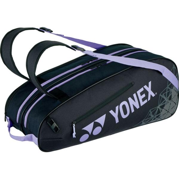 【メーカー】Yonex（ヨネックス）-×【カテゴリー】テニス【分類】バック【商品説明】ラケット6本を収納できるラケットバッグ。シューズポケットもついています。【カラー・仕様・サイズ】カラー：022（ラベンダー）素材：ポリエステルサイズ：75...