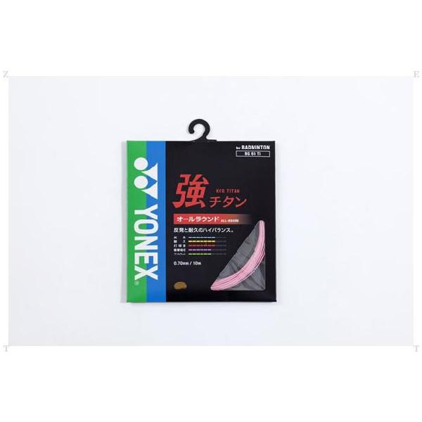 【メーカー】Yonex（ヨネックス）【カテゴリー】バドミント【分類】ガツト・ラバー【商品説明】心地よいシャープな打球感【カラー・仕様・サイズ】芯糸／ハイポリマーナイロン：マルチフィラメント、側糸／ハイポリマーナイロン：ブレーディング加工、コ...