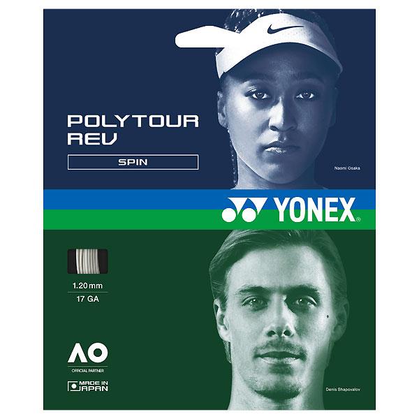 【メーカー】Yonex（ヨネックス）【カテゴリー】テニス【分類】ガット・ラバー【商品説明】8角形断面による喰いつき。独自製法で強力なスピン性能が持続するテニスストリング。【カラー・仕様・サイズ】カラー：011（ホワイト）長さ：12mゲージ：...