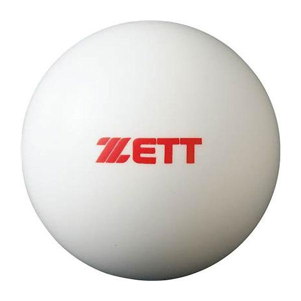 【メーカー】ZETT（ゼット）【カテゴリー】野球【分類】トレーニング用品【商品説明】ティーバッティングやトスバッティングの練習用トレーニングボールです。中身に砂鉄が入っており、重量（約450g）のあるボールを打つことにより、芯で確実に捉える...