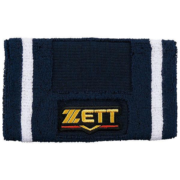 【メーカー】ZETT（ゼット）【カテゴリー】野球【分類】ウェアアクセサリー【商品説明】プロステイタスシリーズ。「ZETT」ロゴ入り。運動時の汗を素早く拭うことが可能です。【カラー・仕様・サイズ】素材：綿/アクリル/ポリエステル/ポリウレタン...
