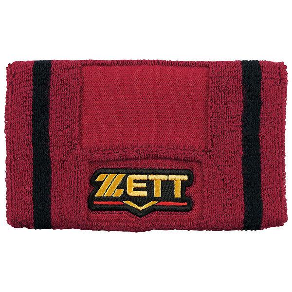 【メーカー】ZETT（ゼット）【カテゴリー】野球【分類】ウェアアクセサリー【商品説明】プロステイタスシリーズ。「ZETT」ロゴ入り。運動時の汗を素早く拭うことが可能です。【カラー・仕様・サイズ】素材：綿/アクリル/ポリエステル/ポリウレタン...