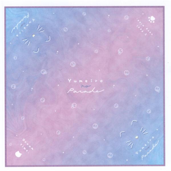 シワになりにくいサイズ：約４５０×４５０mm素材：ポリエステル１００％※画像はイメージです。実際の商品とは色味や仕様等が異なる場合がございます。