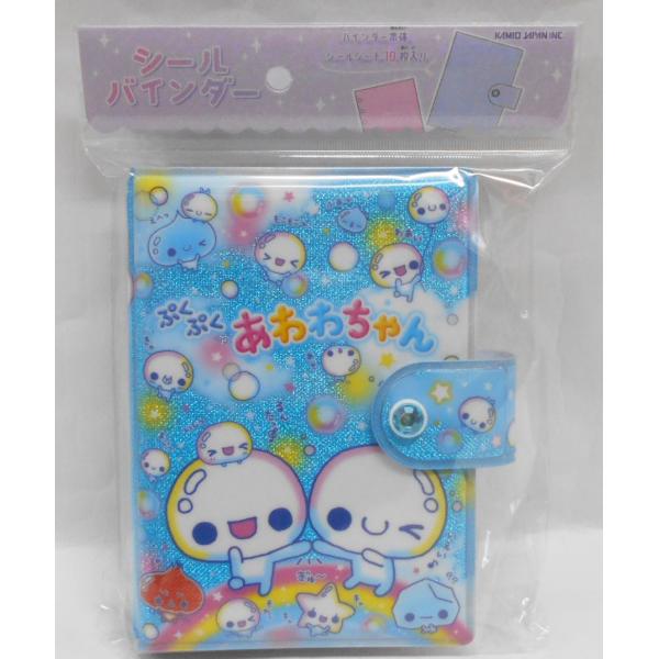 サイズ：約１５５×１１０×２５mmシールシート１０枚入り対象年齢６才以上※画像はイメージです。実際の商品とは色味や仕様等が異なる場合がございます。