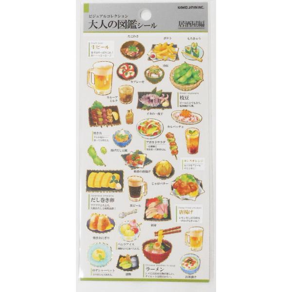 パッケージサイズ：約２０５×９５mm素材：特殊紙＋金箔※画像はイメージです。実際の商品とは色味や仕様等が異なる場合がございます。