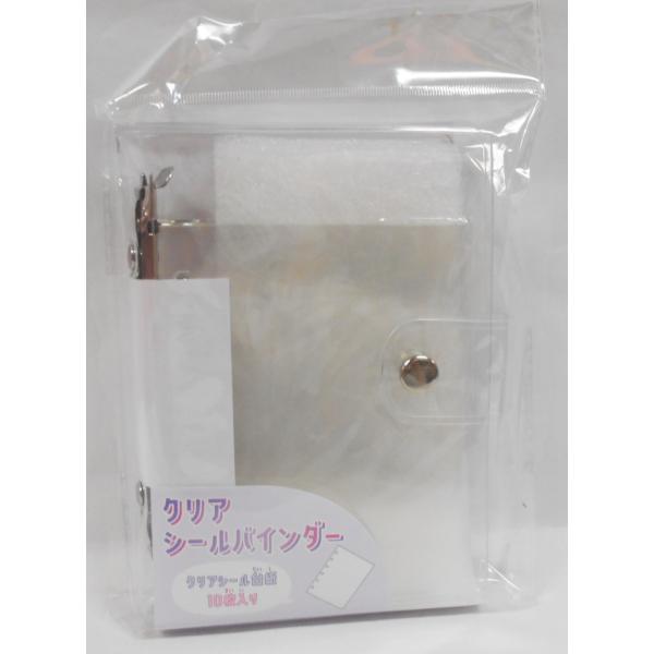 サイズ：約１５５×１１０×３０mm素材：PVC・鉄貼ってはがせるシール台紙：１０枚対象年齢６才以上※画像はイメージです。実際の商品とは色味や仕様等が異なる場合がございます。