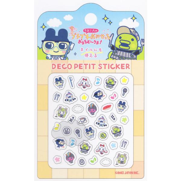 パッケージサイズ：約１１５×７０mm※画像はイメージです。実際の商品とは色味や仕様等が異なる場合がございます。