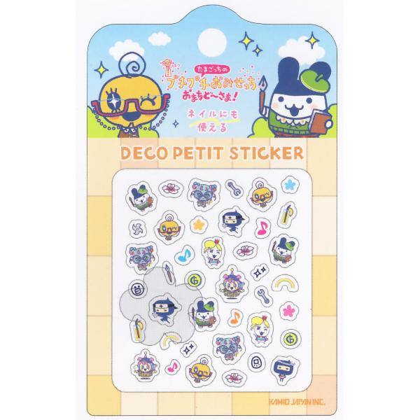 パッケージサイズ：約１１５×７０mm※画像はイメージです。実際の商品とは色味や仕様等が異なる場合がございます。