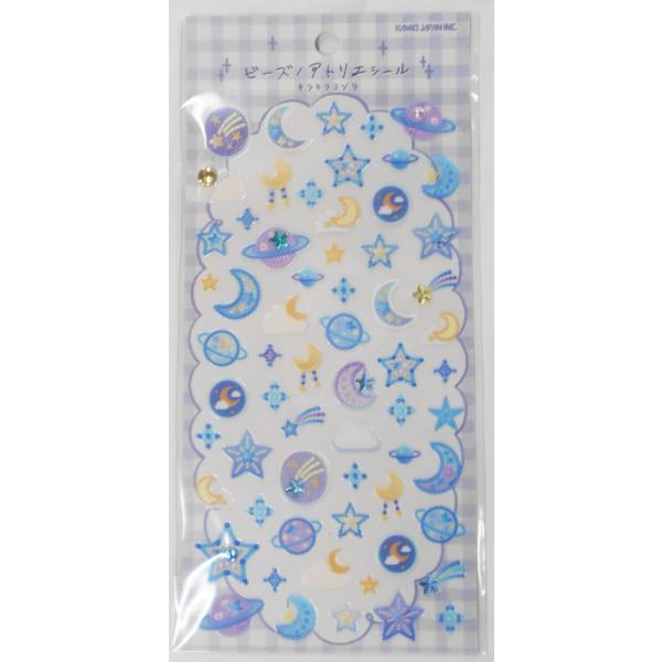 パッケージサイズ：約２０５×９５mm※画像はイメージです。実際の商品とは色味や仕様等が異なる場合がございます。