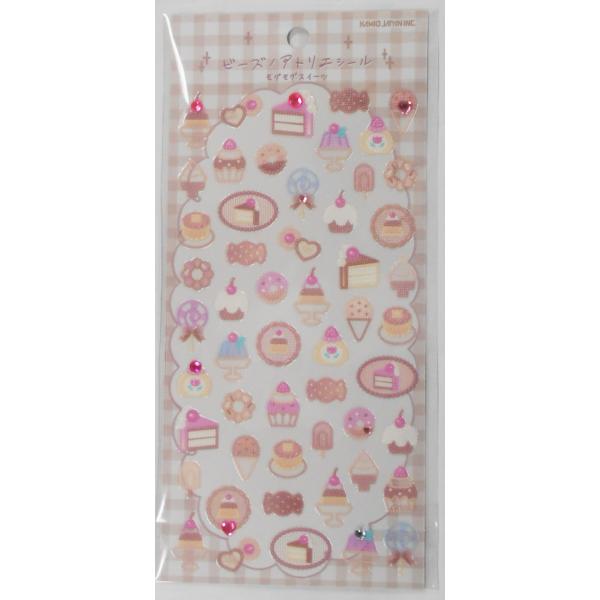 パッケージサイズ：約２０５×９５mm※画像はイメージです。実際の商品とは色味や仕様等が異なる場合がございます。